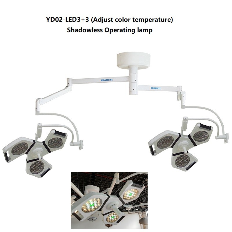 Multi Color Temperature Led Operating Room Lights , Oem Surgical ...